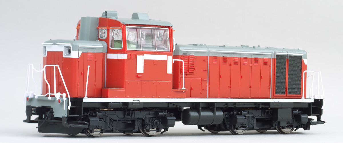 国鉄DD16 25～35 トラムウェイ